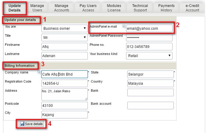 by Expert Software | by Expert Software